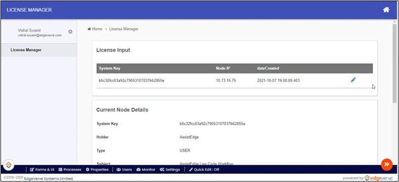 Verify Server-Side Installation