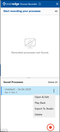 Process Recorder Usage
