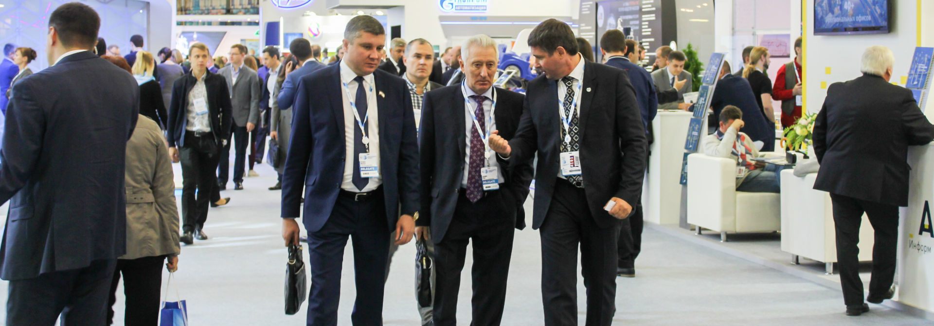 IRPA Automation Innovation Conference